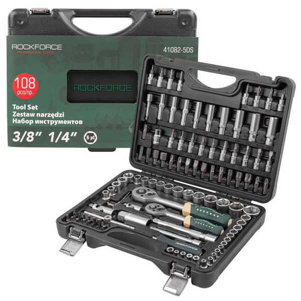 Набор инструментов RockForce 108 предметов 1/4'' 3/8'' - купить с доставкой по выгодным ценам в ...