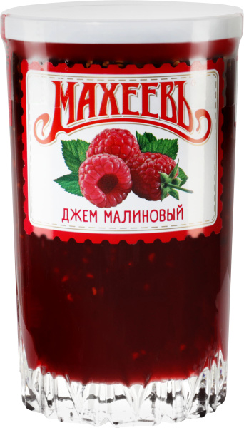 Джем МАХЕЕВЪ Малиновый стакан, 400г - купить с доставкой по выгодным ...