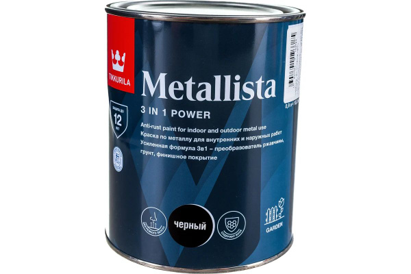 Краска Tikkurila METALLISTA Быстросохнущая, Гладкая, Алкидная ...