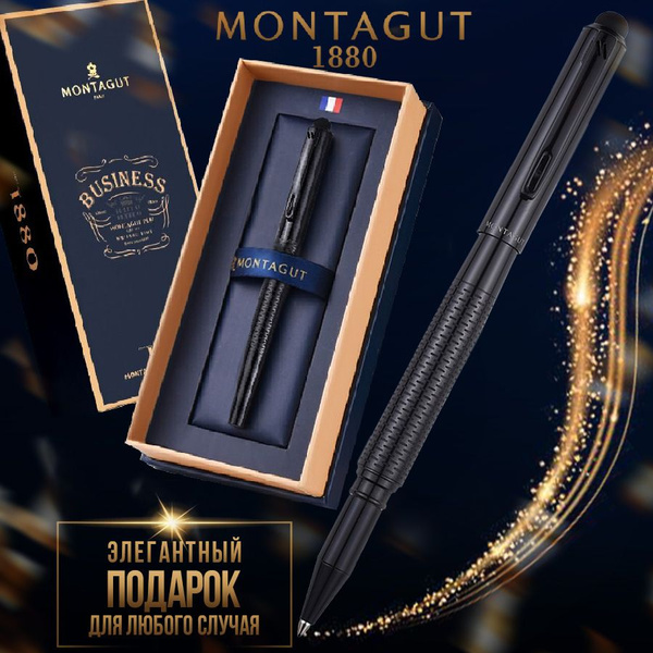 Ручка подарочная мужчине шариковая черная в футляре Montagut - купить с ...