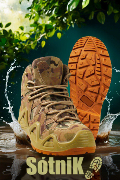 Ботинки Sotnik - купить с доставкой по выгодным ценам в интернет ...