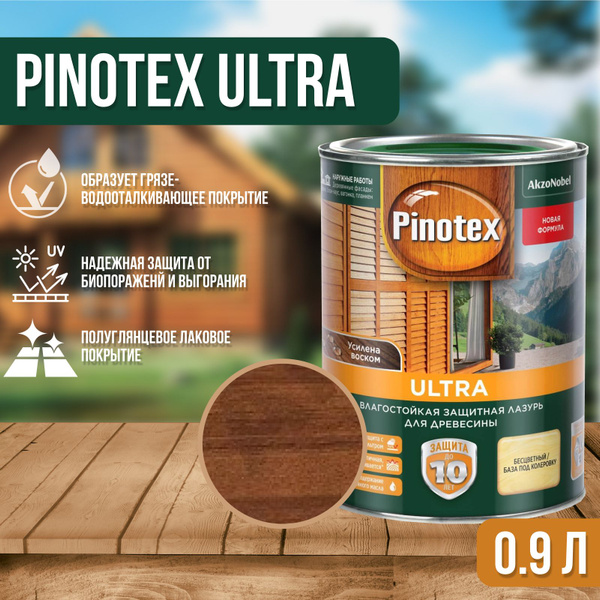 Pinotex Ultra пропитка декоративная для защиты древесины тик 0.9 л ...