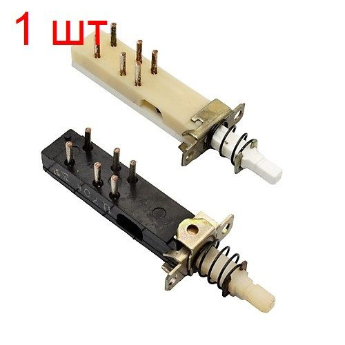 Переключатель модульный ПКН41-1-2 1 шт. 6pin 4А 250В с фиксацией без ...