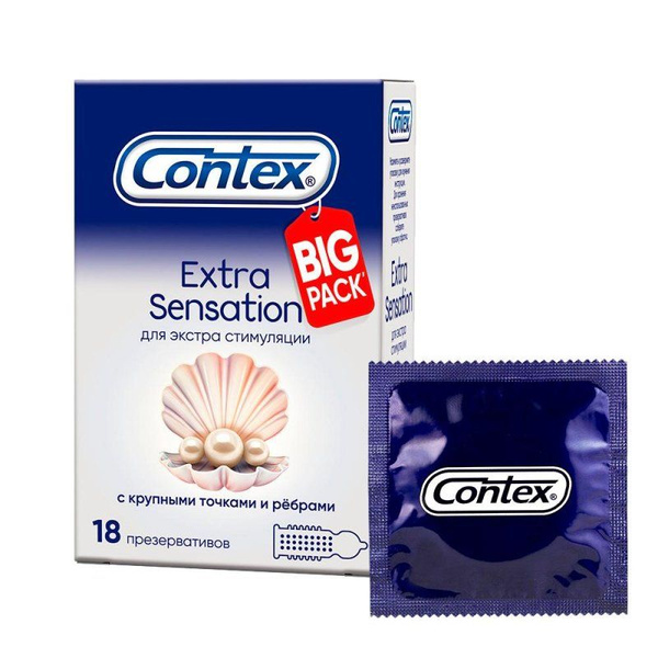 Презервативы CONTEX Extra Sensation, 12 шт купить на OZON по низкой цене (1767508123)