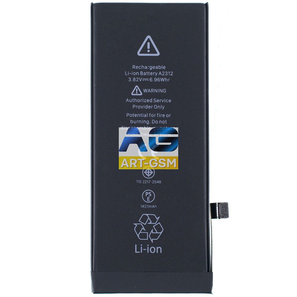 АКБ для Iphone SE 2020 A2312 1821 mAh (Original) - купить с доставкой ...