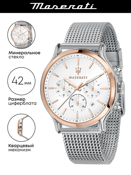 Часы наручные Michael Kors Portia MK3679 - купить с доставкой по ...