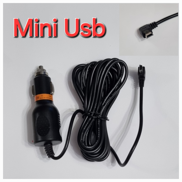 Адаптер (блок) питания 5V, 2A; mini-USB; 3.5 метра провод; зарядное устройство c угловым ...