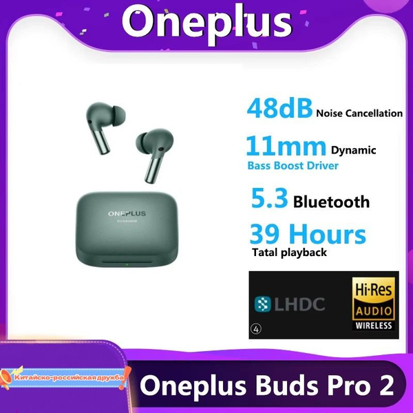 Характеристики OnePlus Наушники беспроводные с микрофоном Oneplus Buds ...