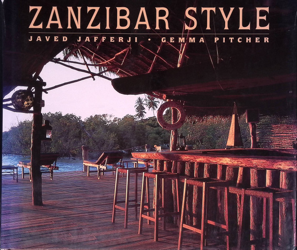Zanzibar Style - купить с доставкой по выгодным ценам в интернет ...