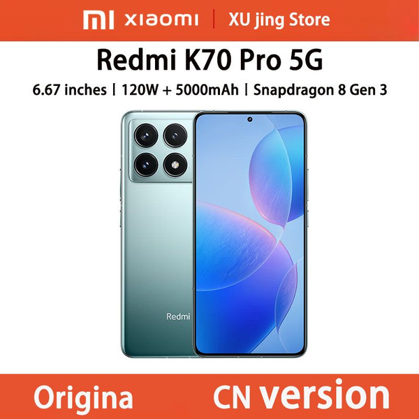Смартфон Redmi K70 Pro 6,67-дюймовый процессор Snapdragon 8 Gen 3 поддерживает магазин Google ...