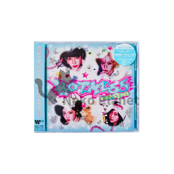 CD aespa - Hot Mess 1-й Японский сингл-альбом (Hot Mess ver.) - купить ...