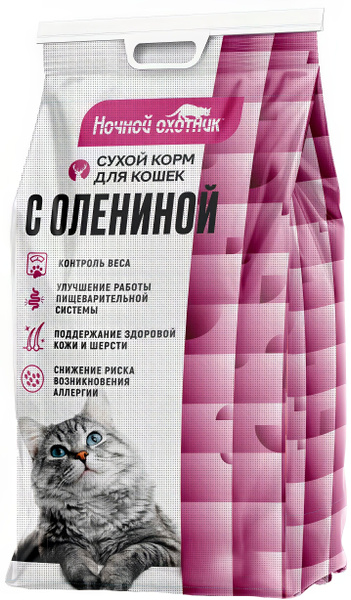 Корм Ночной охотник Премиум-класса для кошек, контроль веса, оленина ...