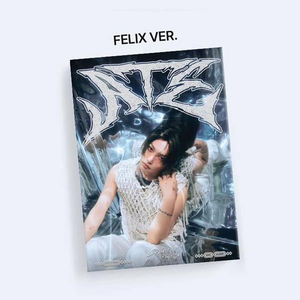 CD Альбом Stray kids - ATE (Accordion ver.) (Felix) - купить по низким ценам в интернет-магазине ...