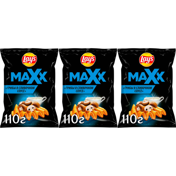 Чипсы картофельные Lay's Max грибы в сливочном соусе 110 г, набор: 3 штуки купить на OZON по ...