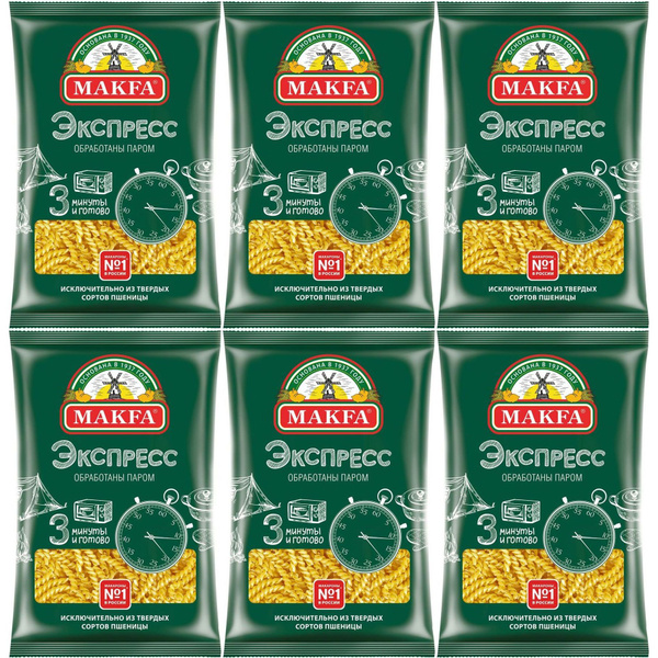 Макаронные изделия Makfa Экспресс Спиральки 400 г, набор: 6 штук купить на OZON по низкой цене ...