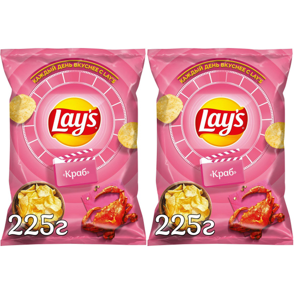 Чипсы картофельные Lay's краб 225 г, набор: 2 штуки купить на OZON по низкой цене (1682868493)