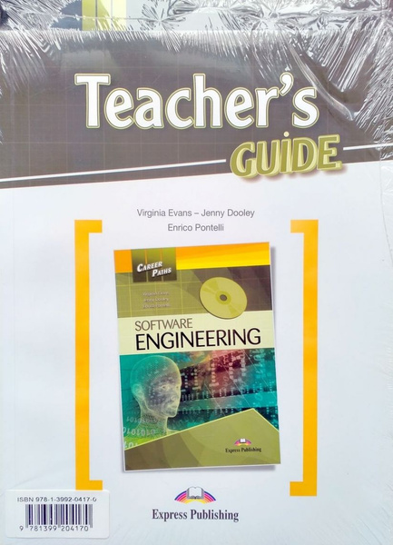 Career Paths Software Engineering Teacher's Guide, Student's Book with ...