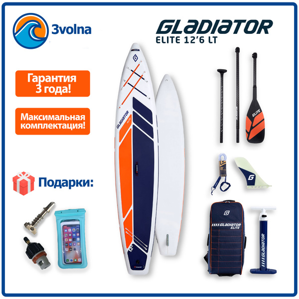 Сапборд Gladiator ELITE 12.6 LT (381x74x15 см) надувной двухслойный / доска для плавания сап ...