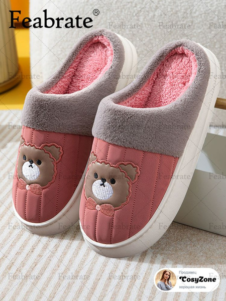 Тапочки Женский Feabrate, размер 38, 39 темно-розовый Закрытый нос, Круглый нос Без каблука Без ...