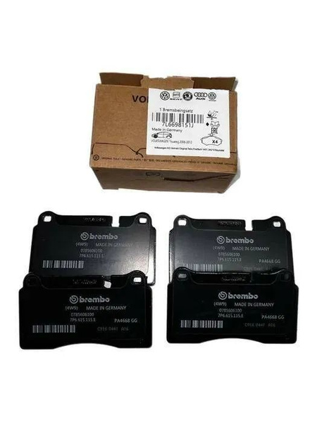 Колодки тормозные для VAG 7L6698151J передние Touareg купить на OZON по ...