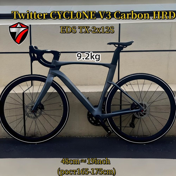 Велосипед TWITTER BIKE 19 черный матовый - купить по выгодной цене в ...