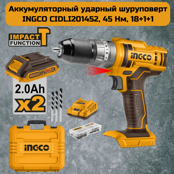 Аккумуляторный ударный шуруповерт INGCO CIDLI201452 INDUSTRIAL 20 В 45 ...