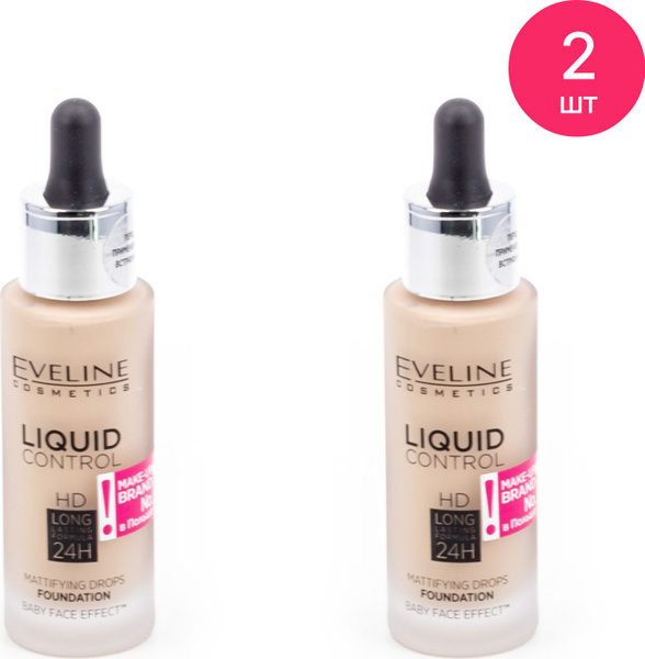 Eveline Cosmetics / Эвелин Косметикс Тональный крем для лица Liquid ...
