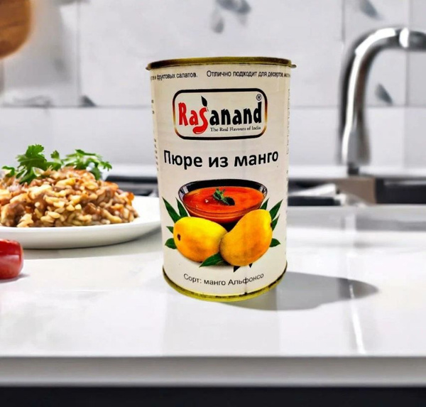 Пюре фруктовое из манго Альфонсо 450 г. индийское без сахара купить на ...