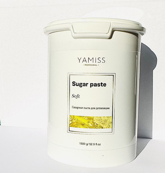 Сахарная паста для шугаринга и депиляции мягкая Yamiss 1500 гр - купить ...