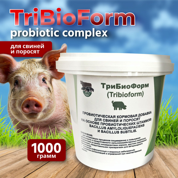 Probiotic complex TriBioForm пробиотик с кальцием для поросят и свиней ...