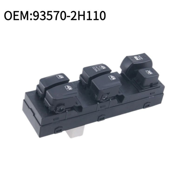 Кнопка подъема главного стеклоподъемника с электроприводом со стороны ...