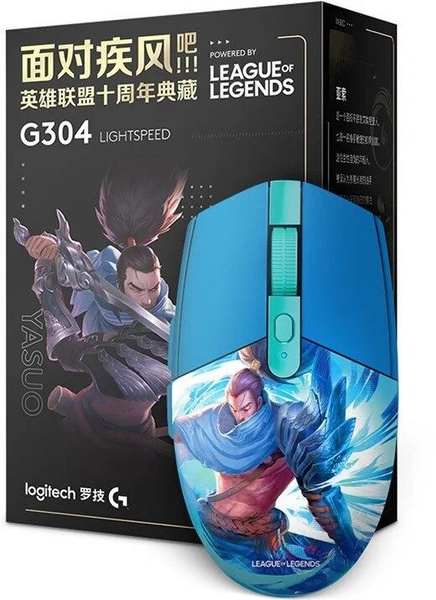 Игровая мышь беспроводная Logitech G G304 LoL, синий, бирюзовый - купить по выгодной цене в ...