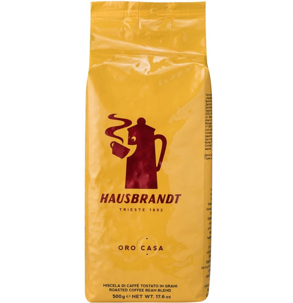 Кофе HAUSBRANDT в зернах Oro Casa 500г - купить с доставкой по выгодным ...