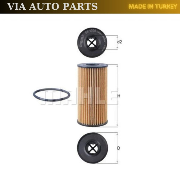 Фильтр масляный MAHLE 152092567R (PURFLUX L1089) - купить по выгодным ...