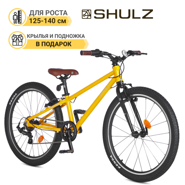Велосипед детский Shulz Bubble 24 Race жёлтый купить c доставкой на OZON по низкой цене (388258274)