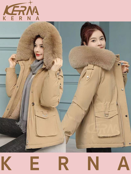 Парка KERNA купить на OZON по низкой цене (1705433787)