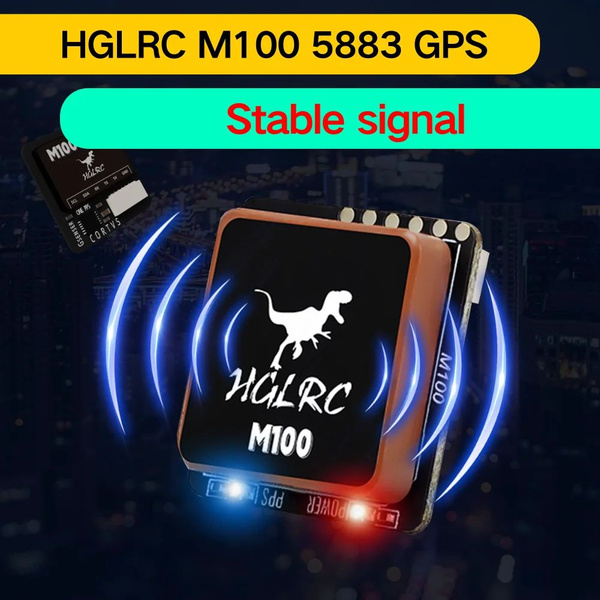 HGLRC M100-5883 GPS-модуль M10 с компасом, керамической антенной ...