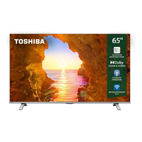 Купить телевизор Toshiba 65C450ME 65" - купить с доставкой по выгодным ...