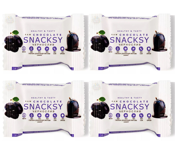 Батончик Snacksy Raw Chocolate с черносливом 4 уп по 20 г, Россия ...