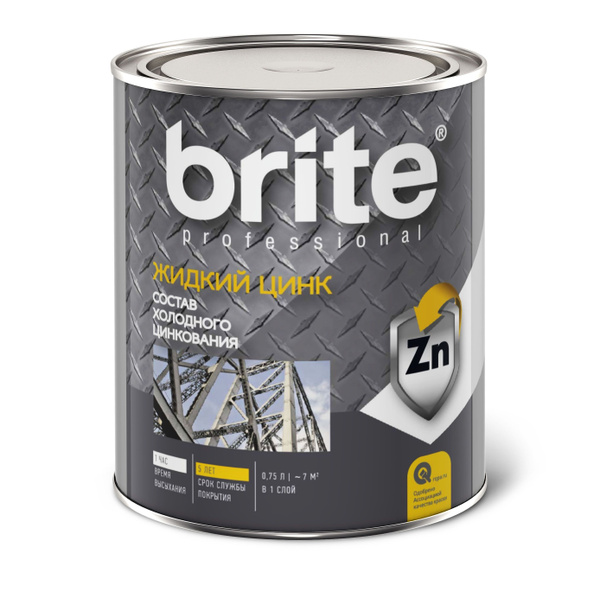Состав холодного цинкования (жидкий цинк) BRITE PROFESSIONAL 0.75 л ...