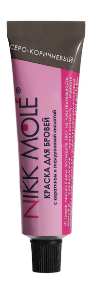 NIKK MOLE Краска для бровей и ресниц, 15 мл, серо-коричневый - купить с ...
