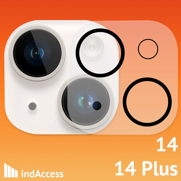 Защитное стекло на камеру на Айфон 14, 14 Plus/ для камеры для iPhone ...