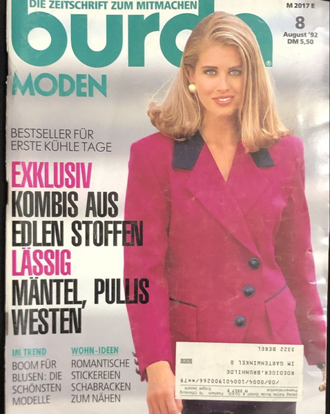 Журнал Бурда (Burda) № 8 1992 год На Немцеком #23 | Бурда Энне купить на OZON по низкой цене ...