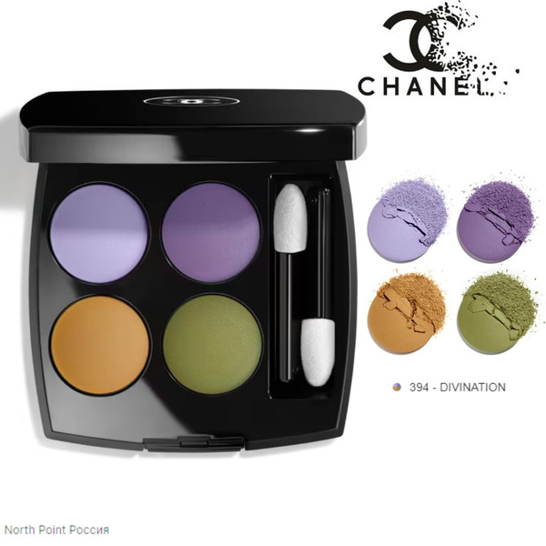 CHANEL LES 4 OMBRES Мультиэффектные тени для век DIVINATION 394 ...
