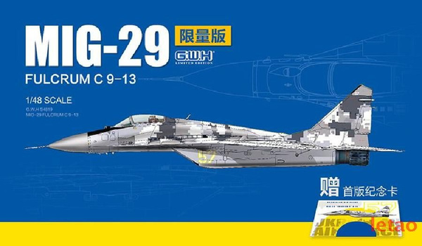 Great Wall Hobby S4819 1/48 Самолет MIG-29 FULCRUM C 9-13 letao - купить с доставкой по выгодным ...
