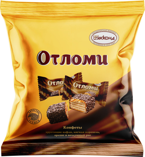 Конфеты АККОНД Отломи, 200г купить на OZON по низкой цене (1718261968)