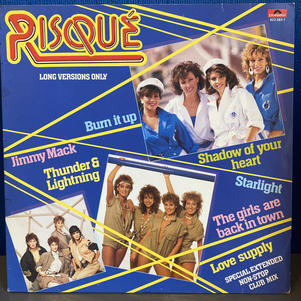 Risque (EX+) ПЕРВОПРЕСС! 1984 (LP) Виниловая пластинка - купить с доставкой по выгодным ценам в ...