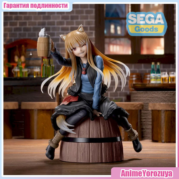 Аниме Фигурка/SEGA Luminasta - Волчица и пряности/Холо,150mm купить на ...