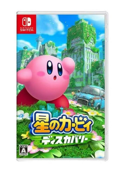 Звезда игры Kabi Exploration and Discovery (Nintendo Switch) - купить ...