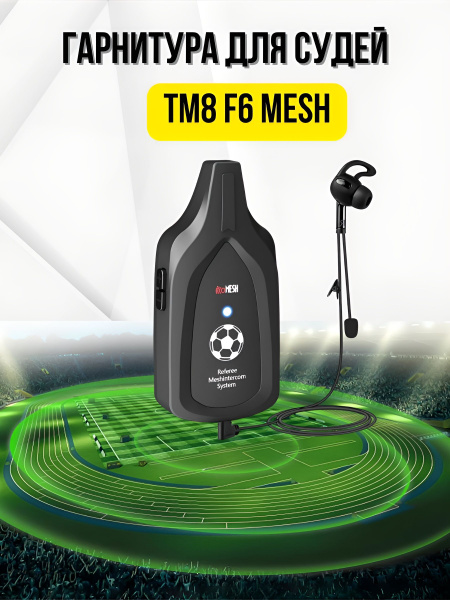 Наушники Вкладыши TM8 F6 - купить по доступным ценам в интернет ...